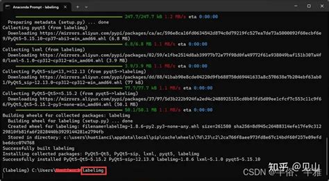 labelimg教程和使用 csdn博客