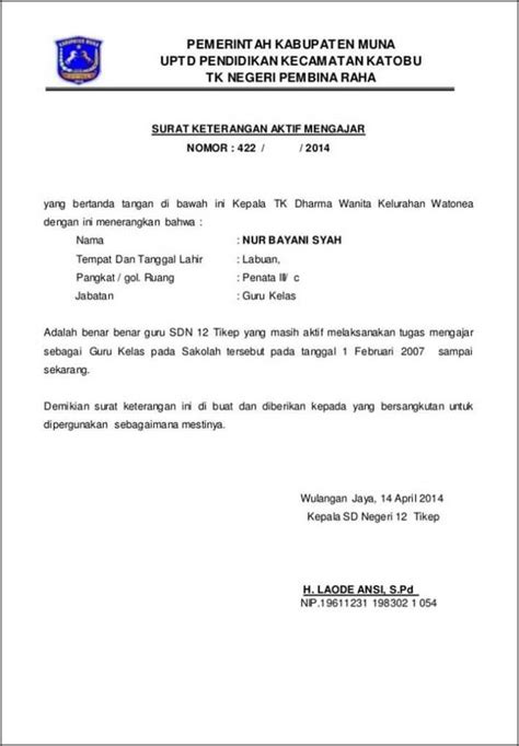 Detail Contoh Surat Keterangan Aktif Kerja Koleksi Nomer 12