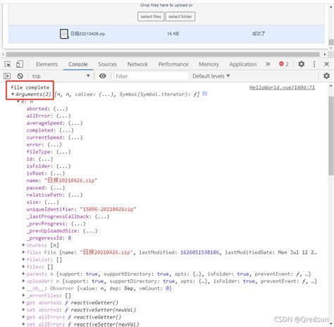 vue simple uploader 入门，python后端接口的实现 怎么写一个后端upload python csdn博客