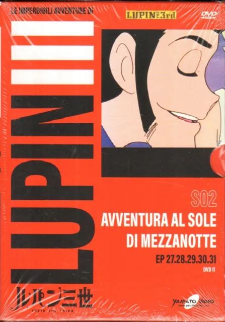 LE IMPREVEDIBILI AVVENTURE Di Lupin III Avventura Al Sole Di