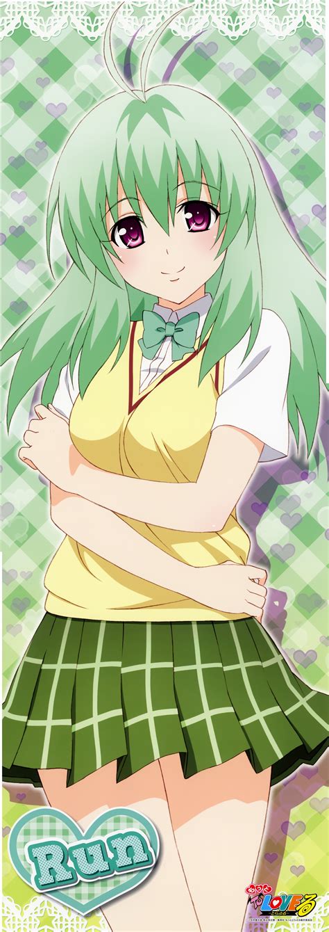 To LOVEるルンエルシジュエリア 壁紙 tsundora