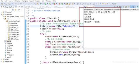 java进行文件字符流读取和写入操作代码例子 文件流代码的正确写法 csdn博客