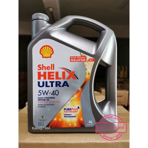 Shell Helix Ultra Fully Synthetic 5W40 4L Engine Oil Untuk Pasaran