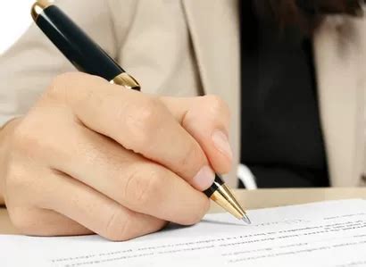 Desglosando Las Condiciones Generales De Un Contrato De Seguro