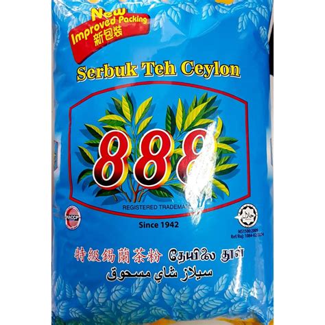 Serbuk Teh Ceylon Kg Halal Shopee Malaysia
