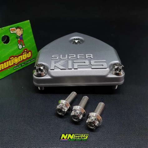 Jual Probolt Stainless Baut Tutup Kuping Super Kips Ninja 150 Ninja R