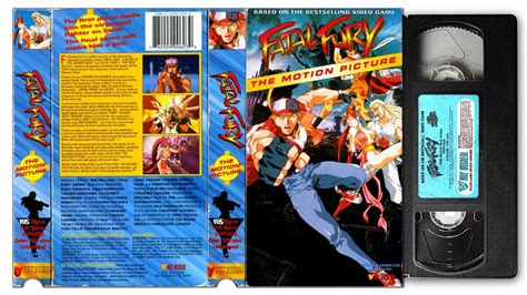Fatal Fury The Motion Picture English Dubbed VHS YouTube
