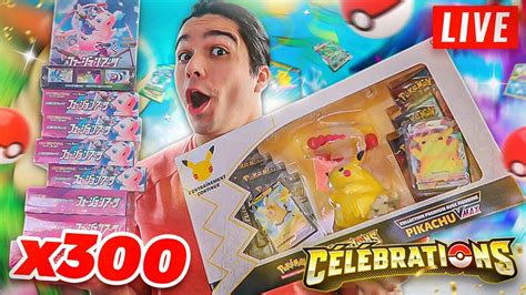 LIVE MEGA OUVERTURE POKEMON 300 BOOSTER CELEBRATION FRANCAIS