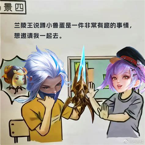 川哥指哪我打哪