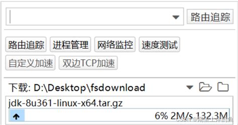 linux系统安装部署tomcat（超详细操作演示） linux tomcat安装及配置教程 csdn博客