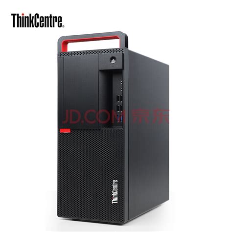 联想电脑 ThinkCentreM720T高端商用办公台式机电脑主机 21 5英寸套机I5 8500 4G 1T 2G 中国中铁网上商城