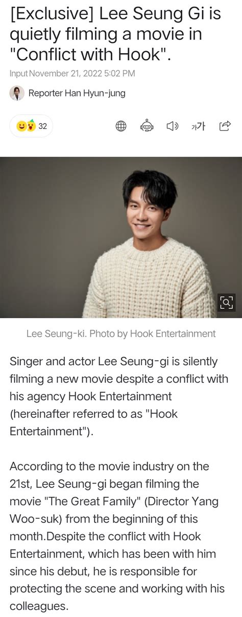 K Drama Menfess On Twitter Kdm Hari Ini Lee Seunggi Tetap Syuting