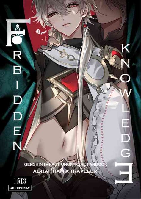 Character Alhaitham Nhentai Hentai Doujinshi And Manga