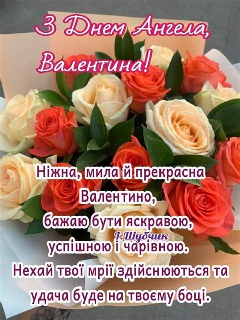 Pin di Tamara Afanasjeva su Ангелы