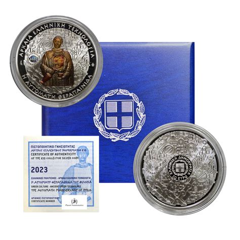 Greece Euro Philonas Silver Proof Fdc Planet Numismatics