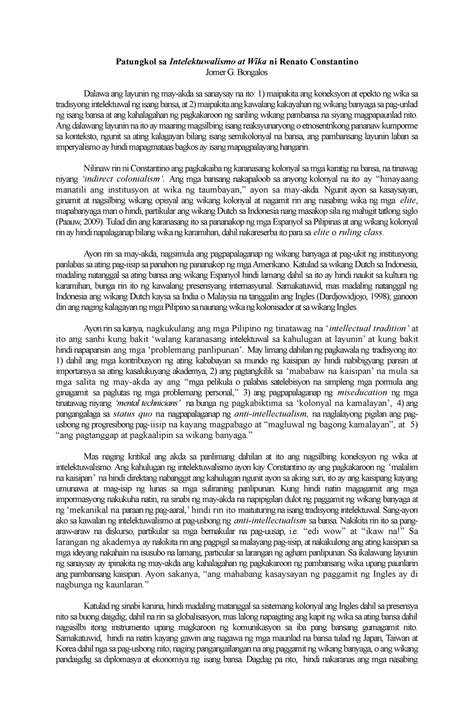 Essay Tungkol Sa Wika Ng Karunungan Telegraph