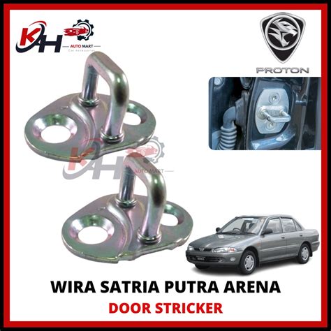 PROTON WIRA Sedan Aeroback SATRIA PUTRA ARENA Door Striker