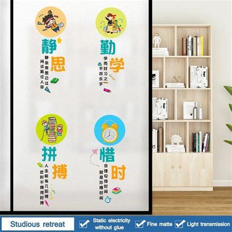 Qiuhong Shop 3 Ff Stili 60CMX H100CM DE Jelnln Çocuk Odası Fiyatı