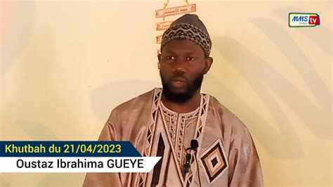 Oustaz Ibrahima GUEYE La constance dans l adoration après le Ramadan