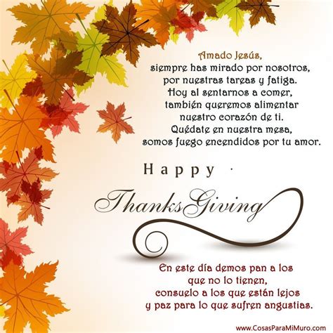 Día de Acción de Gracias Imágenes para mandar tus bendiciones