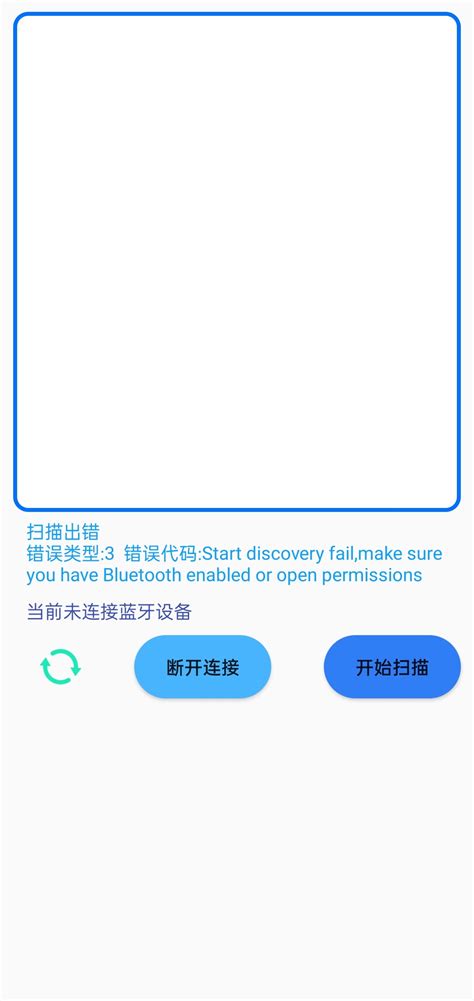 github bunny chz btserial c51单片机小项目，超声波测距显示软件，实时显示超声波模块通过蓝牙传来的距离数据，蓝牙是经典蓝牙，蓝牙模块用的是hc 06，c51接线