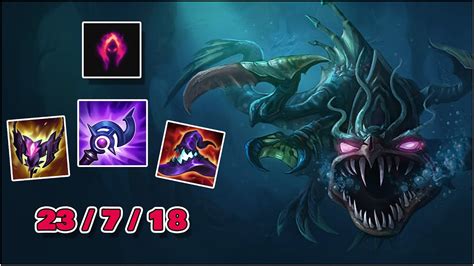 One Of My Favourites Full Ap Cho Gath Aram League Of Legends Youtube