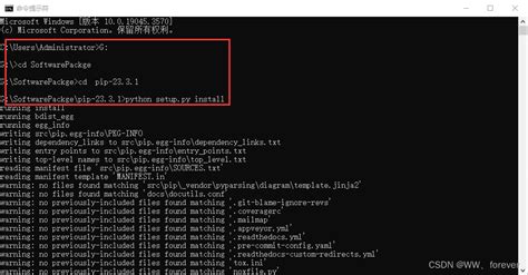 【python工具】简介cmd安装pip及常见错误 cmd下载pip命令 csdn博客
