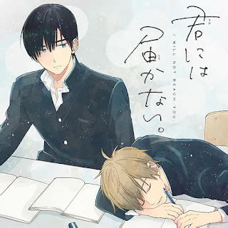 Mangá sobre dois garotos que se descobrem apaixonados ganha Drama CD na