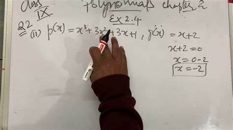 exercise2 4 question2 use the factor theorem to determine whether g x is a factor of p x class