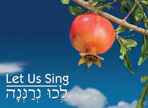 L Chu N Ran Nah Oversize Haggadahs R Us The Haggadah Store