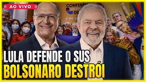 GRANDE ATO DE LULA PELA VALORIZAÇÃO DO SUS EM SÃO PAULO BOLSONARO