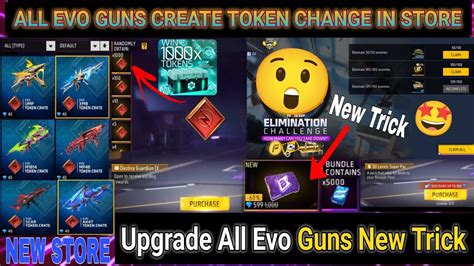 How To Upgrade All Evo Gun Skins In Free Fire All Evo Guns Create