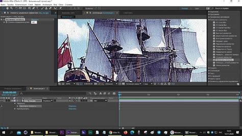 Эффект Увеличить четкость Sharpen After Effects YouTube