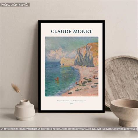 The Beach And The Falaise D Amont Monet Poster
