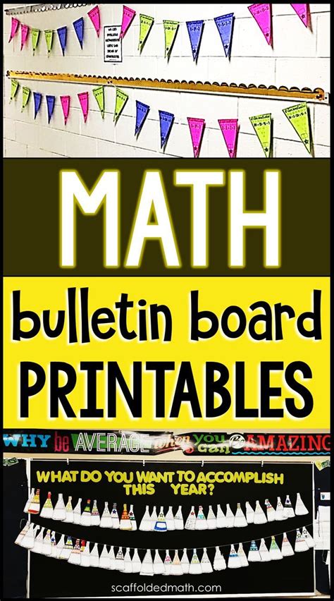 Free Math Bulletin Board Printables