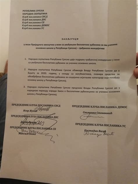 STIŽU BESPLATNI UDŽBENICI ZA OSNOVCE ali samo za socijalno osjetljive