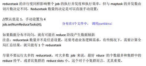 hadoop系列 mapreduce源码案例分析和编码规范（十） hadoop官网 hadoop mapreduce examples 源码 csdn博客