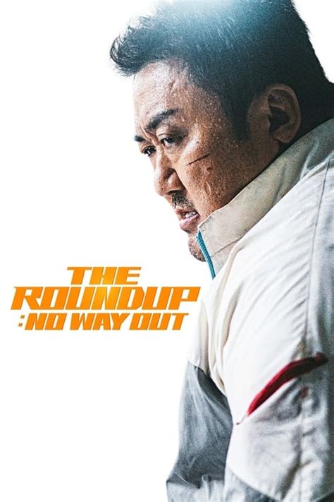 Where To Stream The Roundup No Way Out 2023 Online Comparing 50