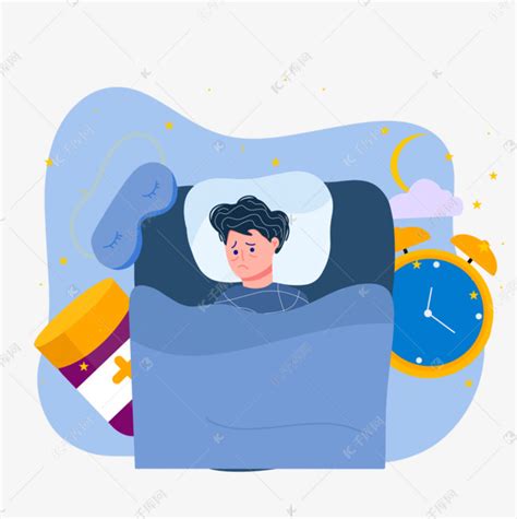 卡通手绘夜晚失眠时间插画素材图片免费下载 千库网