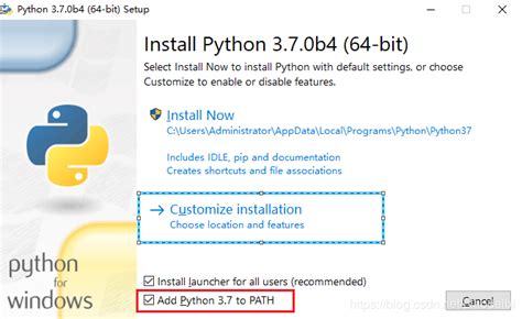 windows系统下同时安装python2和python3 煮酒论天下 博客园