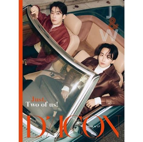 DICON ISSUE N17 JEONGHAN WONWOO Just Two Of Us UNIT Type