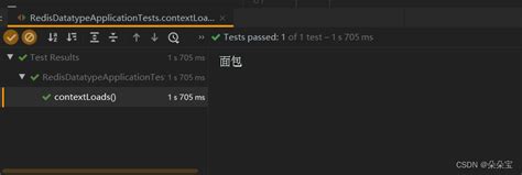 springboot操作redis
