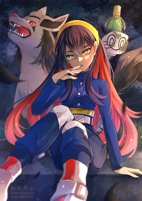 Carmine Mightyena And Sinistcha Pokemon And 1 More Drawn By Yomogi