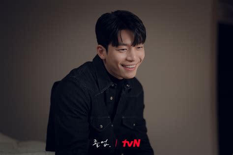 Wi Ha Joon And Jung Ryeo Won Bid Farewell To The Midnight Romance In