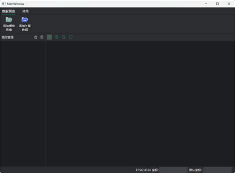 Pyqgis Sw Code