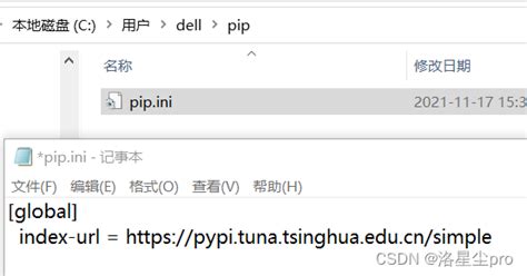 python安装库太慢 更换国内pip源 pip换源下载numpy csdn博客