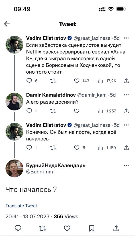внутрішній Стамбул on Twitter Ор https t co d9MiBIIuP7 Twitter