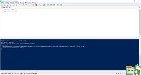 pyqt5安装详解 安装pyqt5 csdn博客