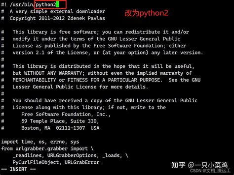 linux系统下python的下载与安装 知乎