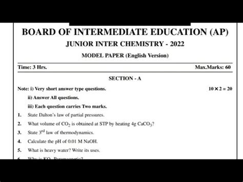 AP Inter 1st Year Chemistry Paper 2022 AP Inter 1st Year Chemistry